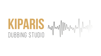 Kiparis | The Fandub Database | Fandom