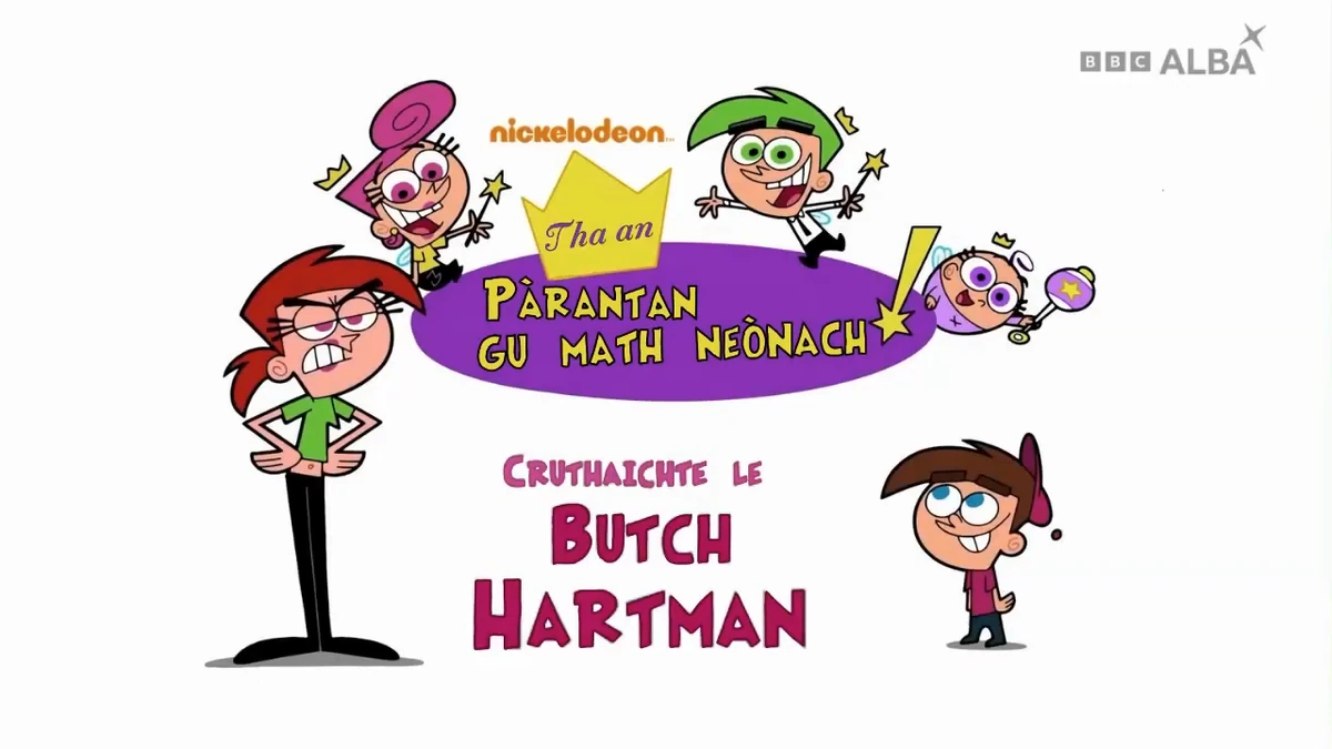 Tha an pàrantan gu math neónach | The Fandub Database | Fandom