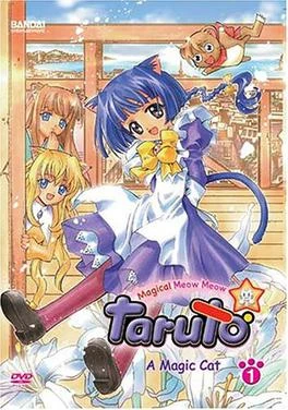 魔法少女猫たると | The Fandub Database | Fandom