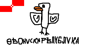 Pheonia | The Fandub Database | Fandom