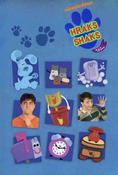 Hraks Shaks | The Fandub Database | Fandom