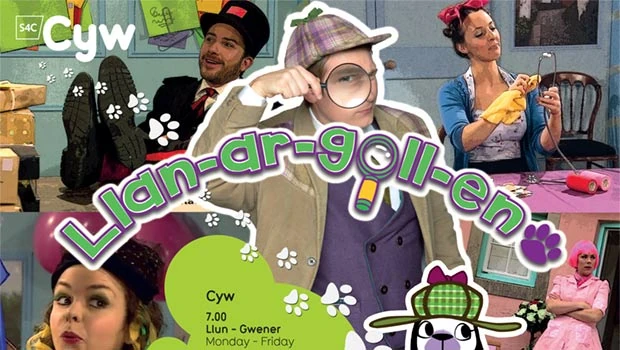 Llan-ar-goll-en | The Fandub Database | Fandom