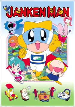 Jankenman | The Fandub Database | Fandom