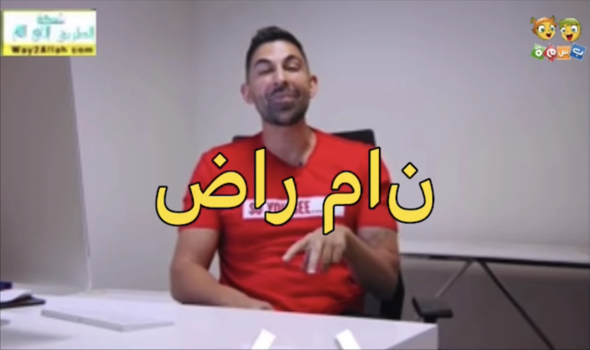 Dhar Mann | The Fandub Database | Fandom