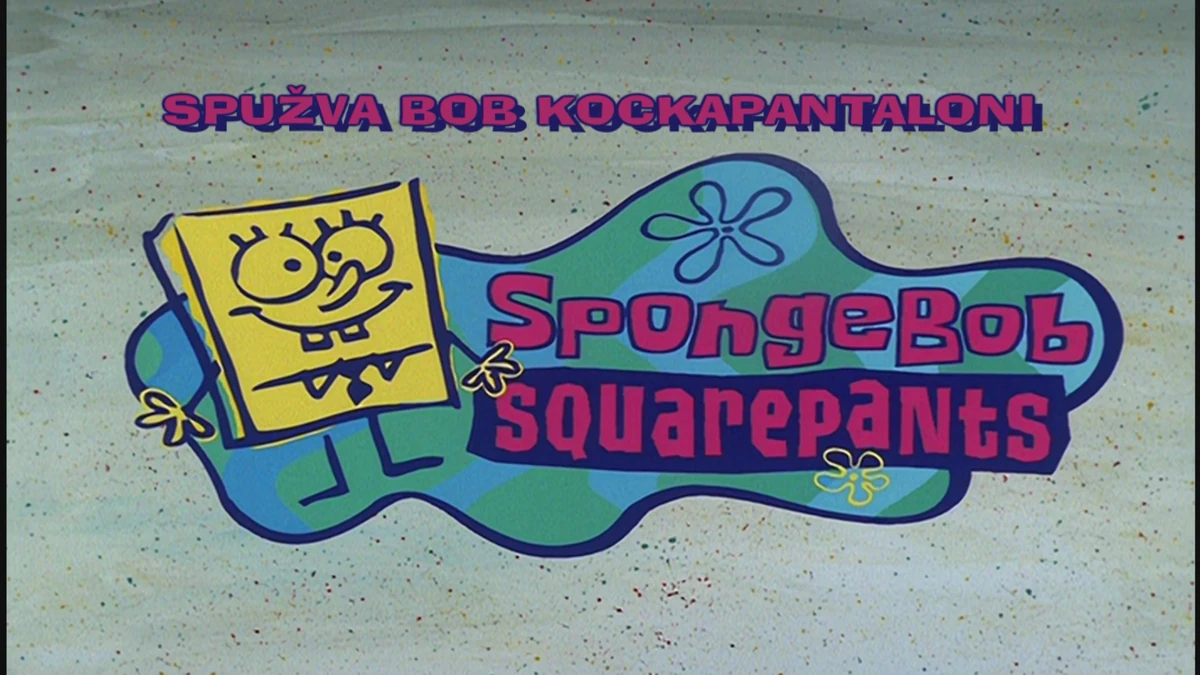 Spužva Bob KockaPantaloni | The Fandub Database | Fandom
