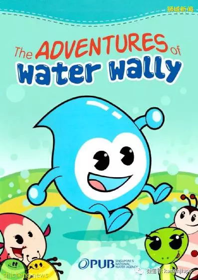 The Adventures of Water Wally | The Fandub Database | Fandom
