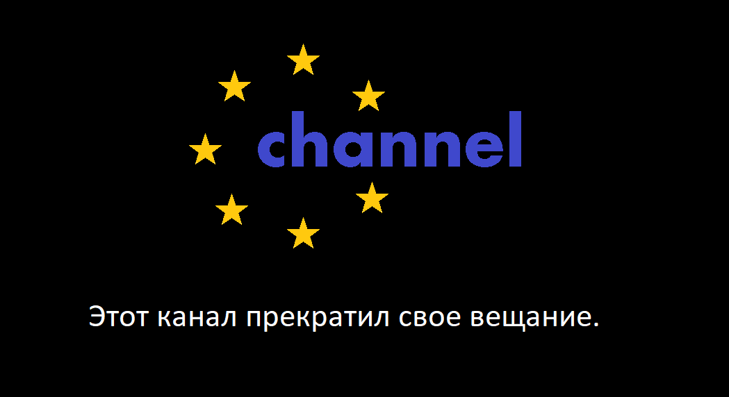 Europe Channel (Central & East Europe) | The Fandub Database | Fandom