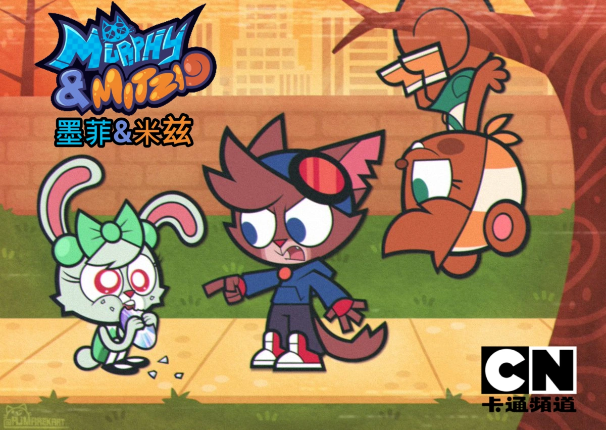 墨菲&米兹 | The Fandub Database | Fandom