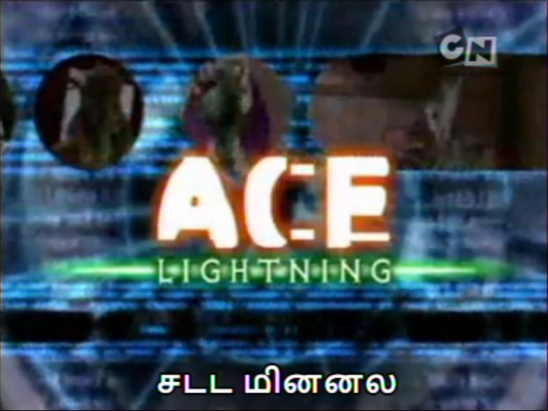 சீட்டு மின்னல் | The Fandub Database | Fandom