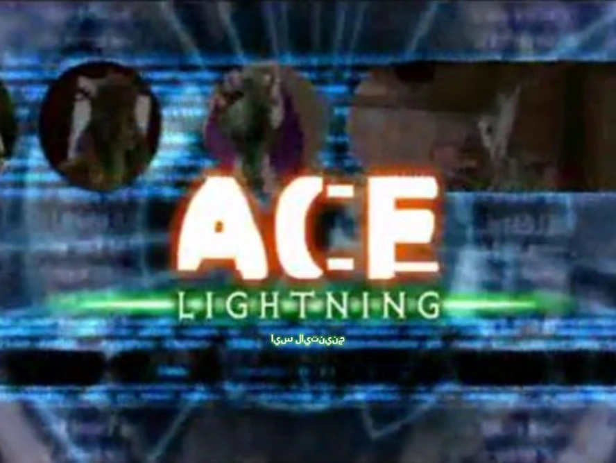 ايس لايتنينج | The Fandub Database | Fandom