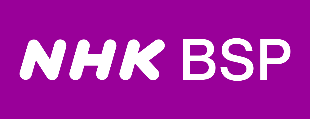 Category:NHK BS Premium | The Fandub Database | Fandom