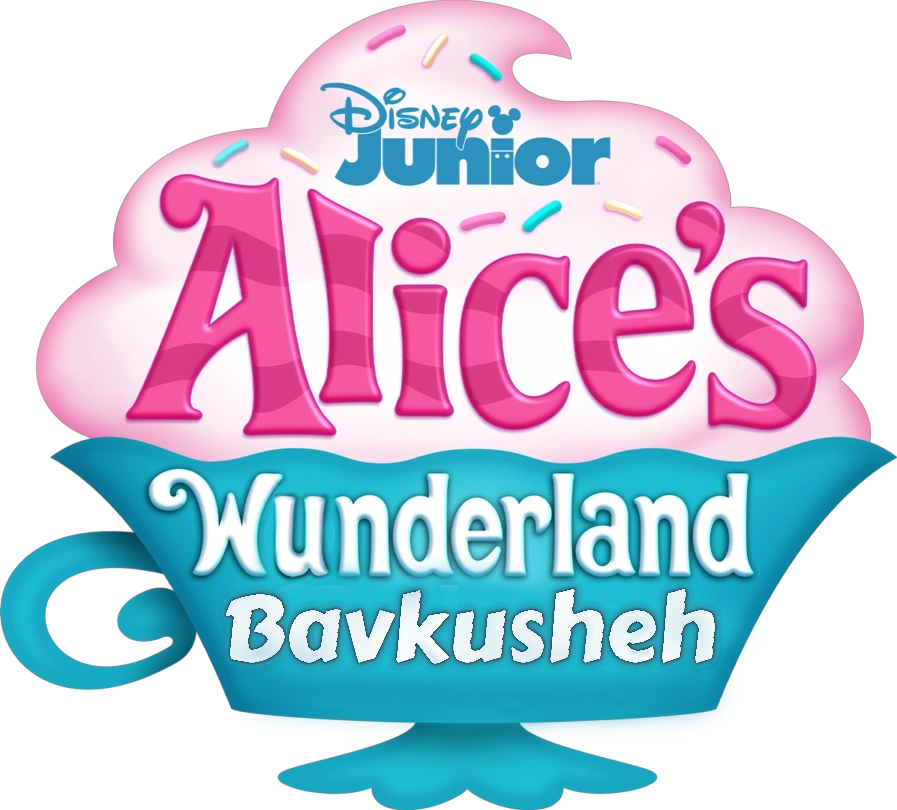Alice’s Wunderland Bavkusheh | The Fandub Database | Fandom