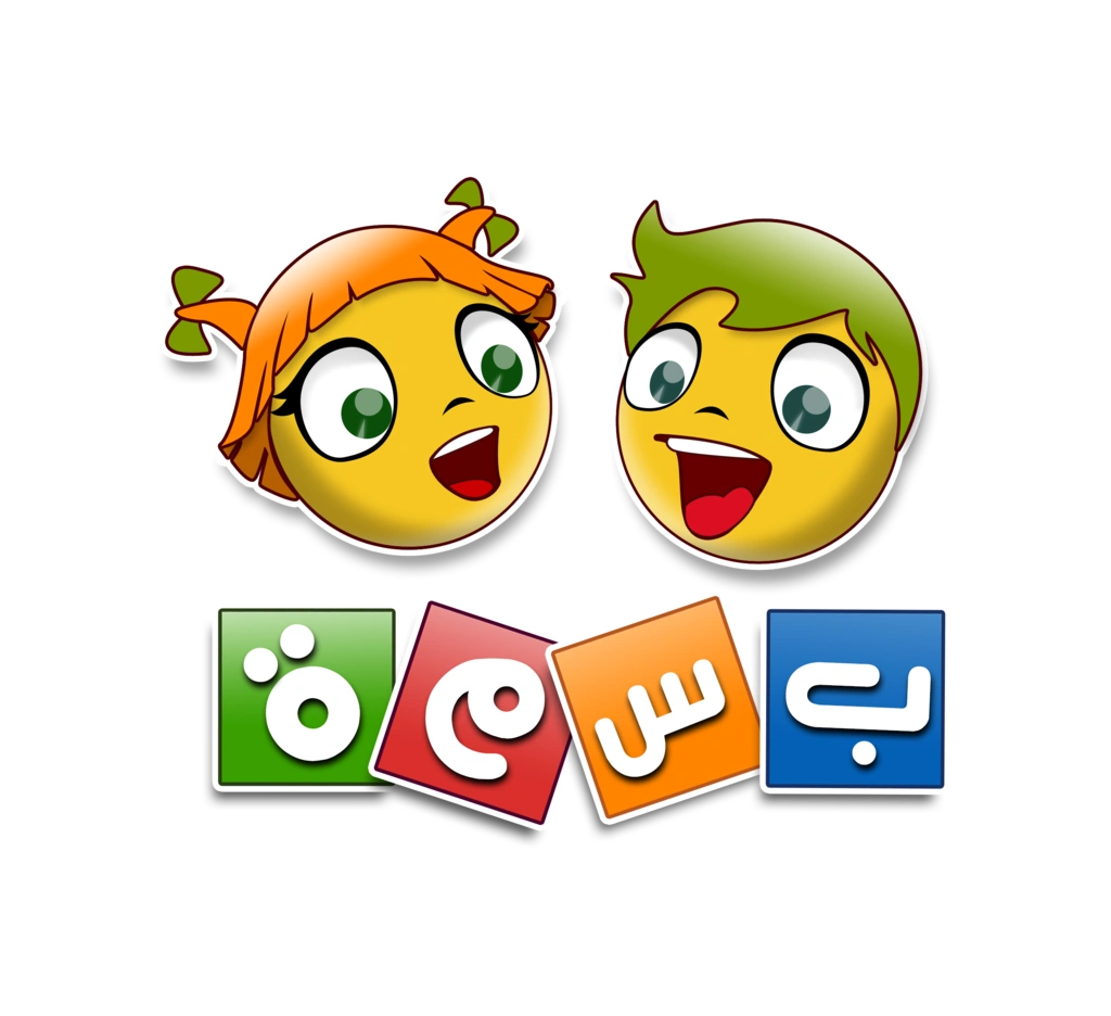 Basma | The Fandub Database | Fandom