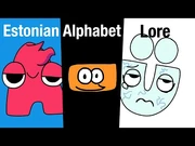 Alphabet Lore | The Fandub Database | Fandom