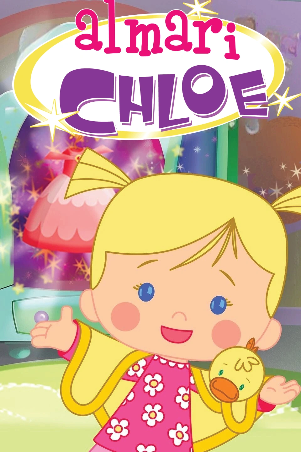 Almari Chloe | The Fandub Database | Fandom