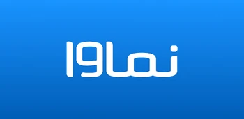 Namava | The Fandub Database | Fandom