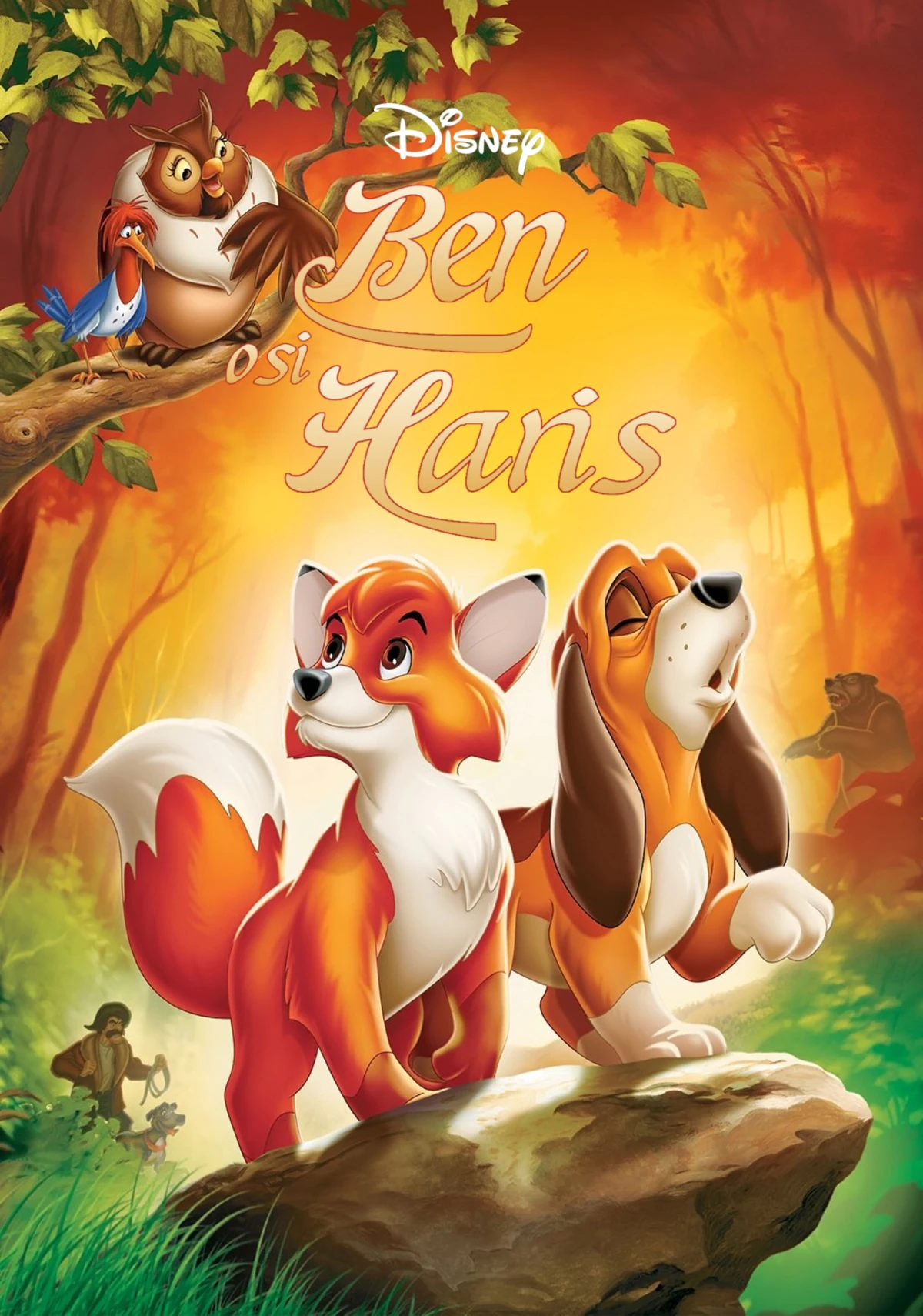 Ben osi Haris | The Fandub Database | Fandom