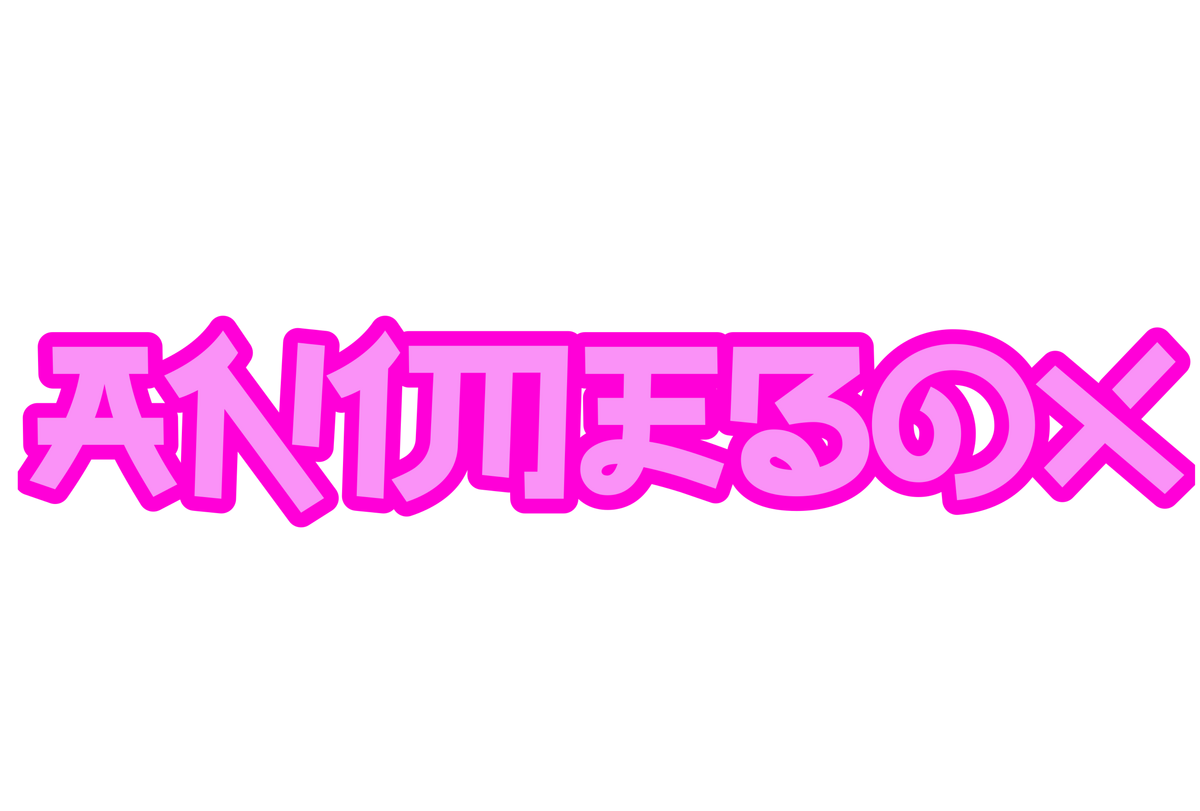 AnimeBox | The Fandub Database | Fandom
