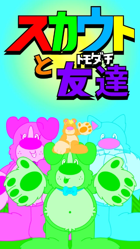 Category:Cartoon Network (Japan) | The Fandub Database | Fandom