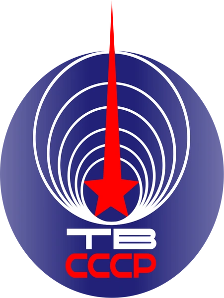 Category:Soviet Central Television | The Fandub Database | Fandom