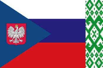 Slavic Union | The Fandub Database | Fandom