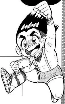 Cyber Boy (anime) | The Fandub Database | Fandom