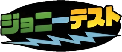 Johnny Test | The Fandub Database | Fandom