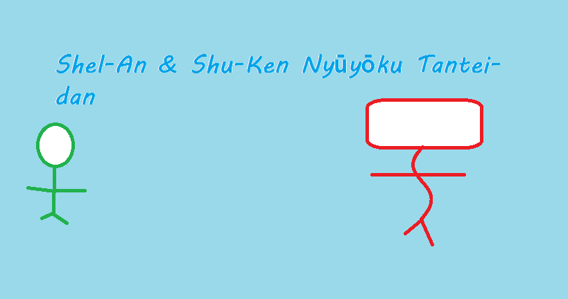 Shel-An & Shu-Ken: Nyūyōku Tantei-dan | The Fandub Database | Fandom