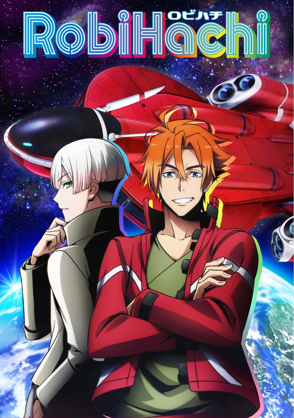 RobiHachi | The Fandub Database | Fandom