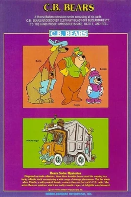 CB Bears | The Fandub Database | Fandom