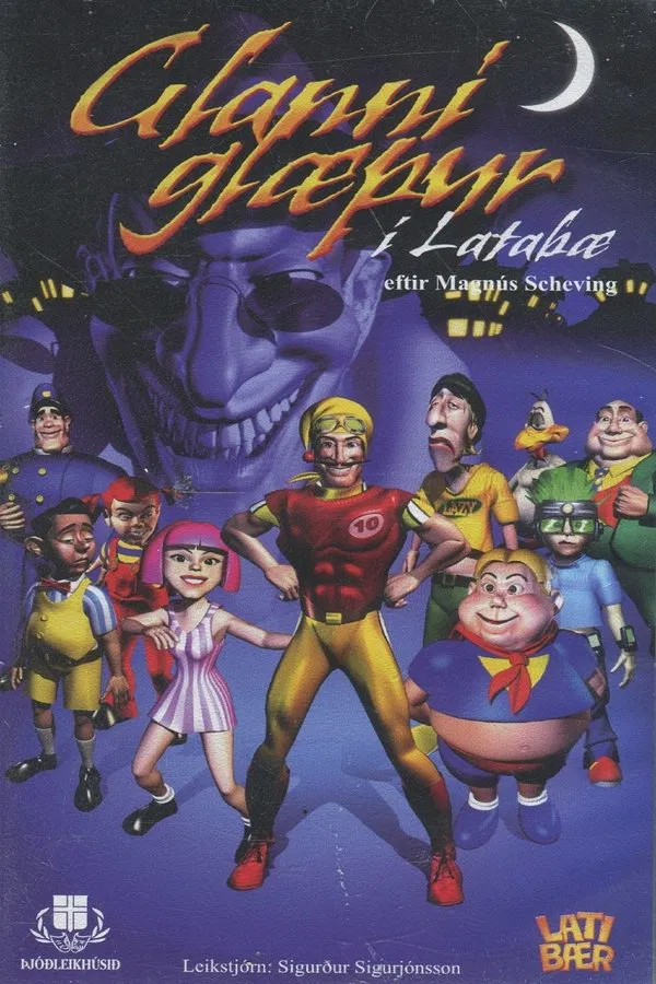 Robbie Rotten in Lazy Town | The Fandub Database | Fandom