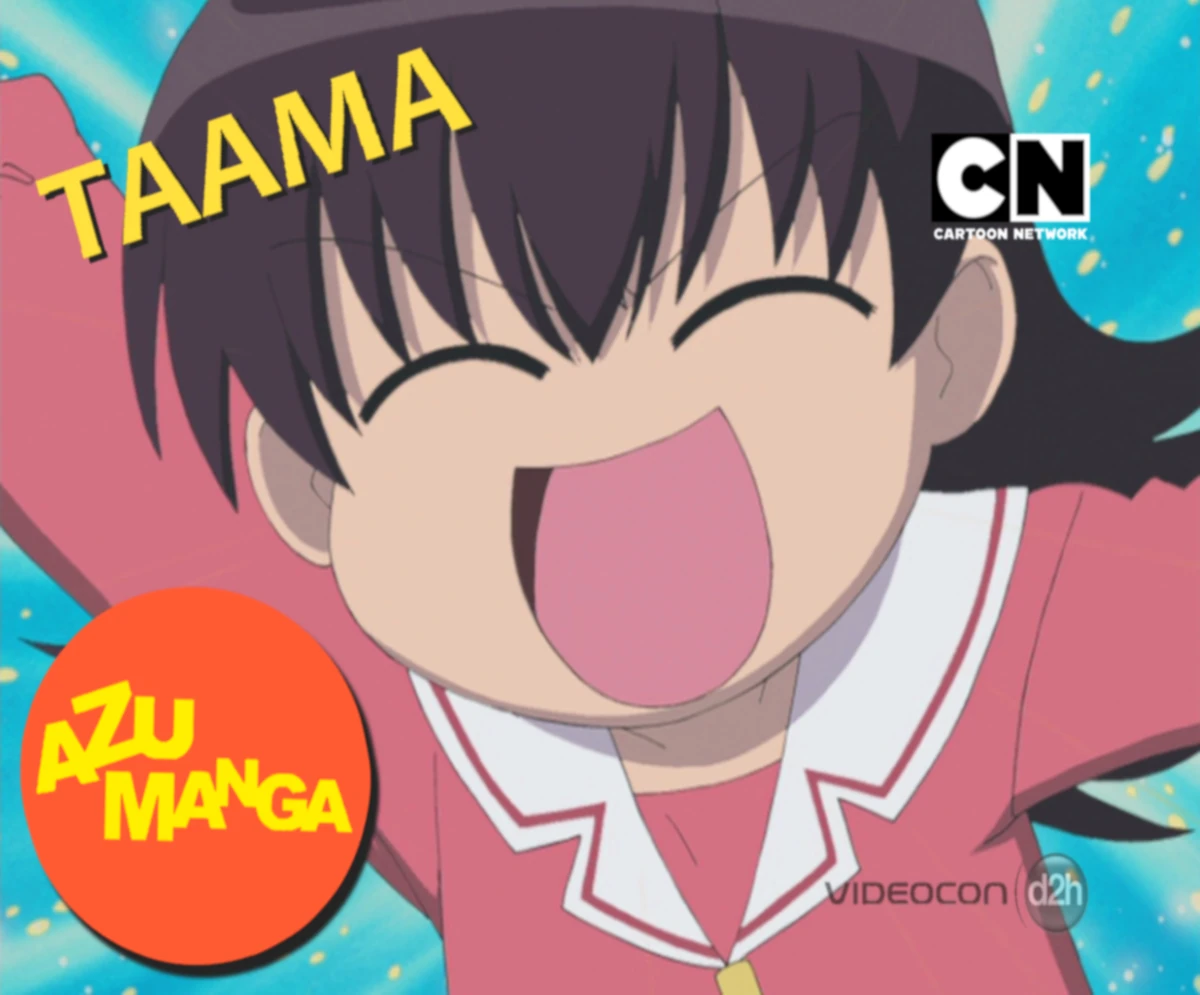 Azumanga | The Fandub Database | Fandom