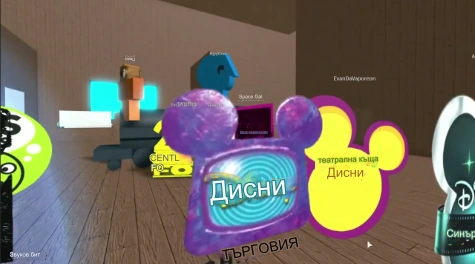 Logo party | The Fandub Database | Fandom