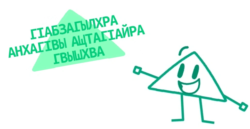 Animated Inanimate Battle | The Fandub Database | Fandom