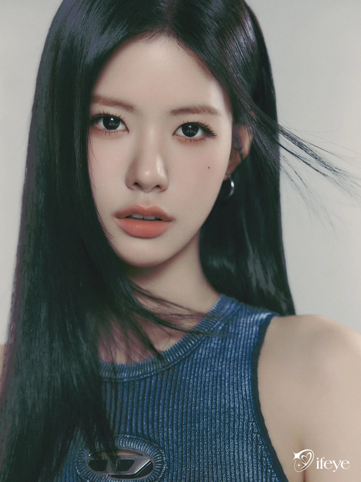 Rahee | Ifeye Wiki | Fandom