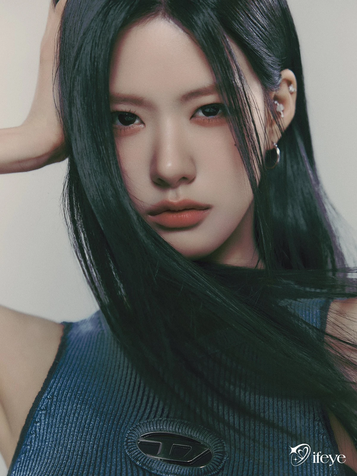 Rahee | Ifeye Wiki | Fandom