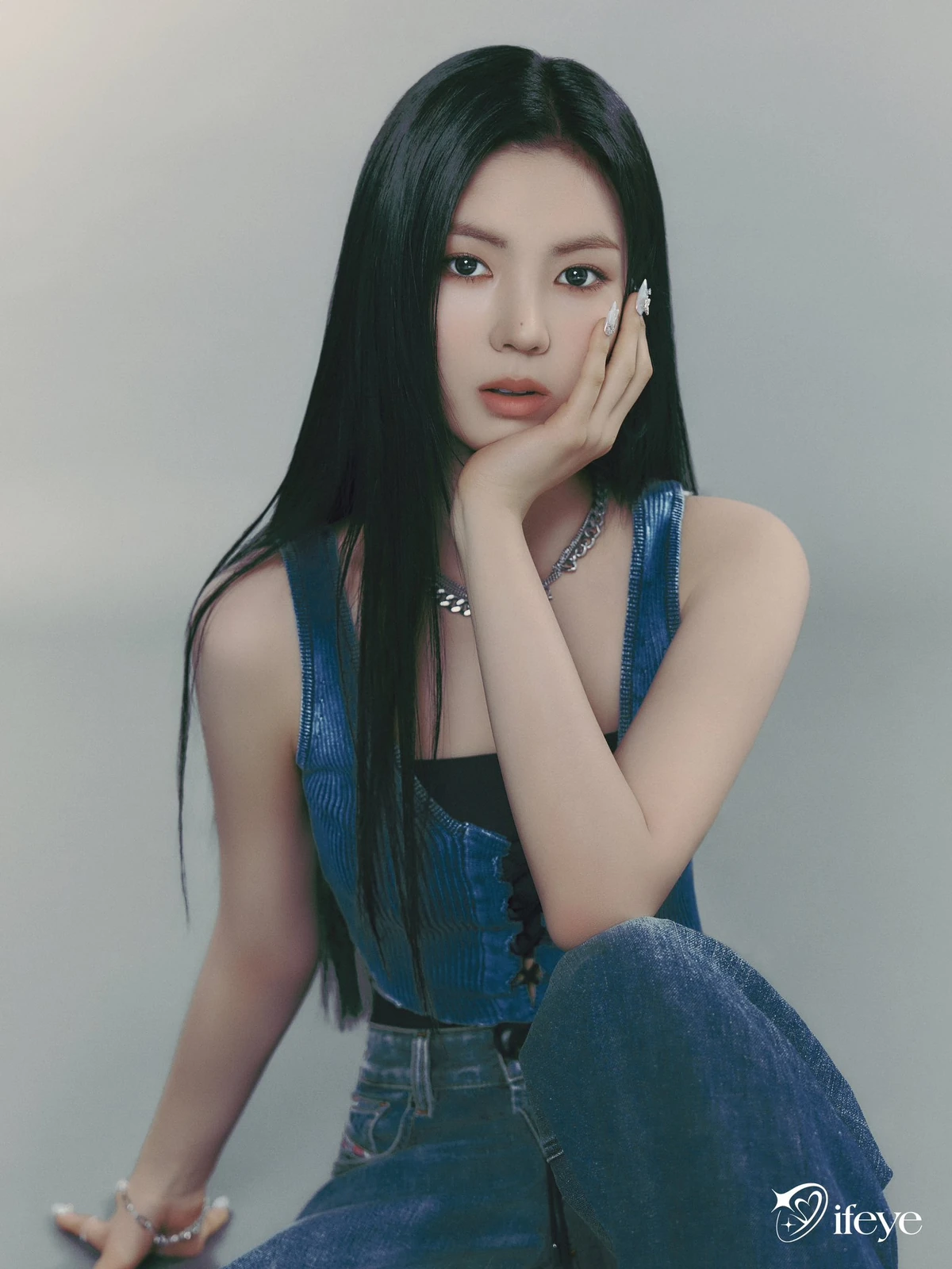 Meu | Ifeye Wiki | Fandom