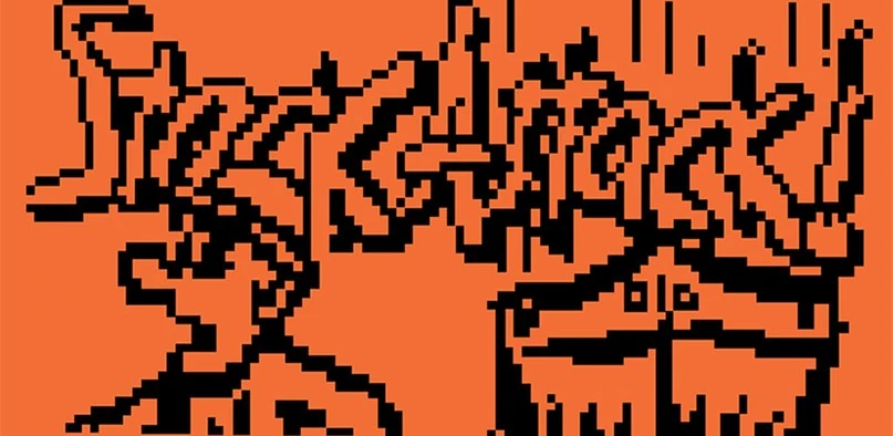 Stack Attack! | ИгроВики | Fandom