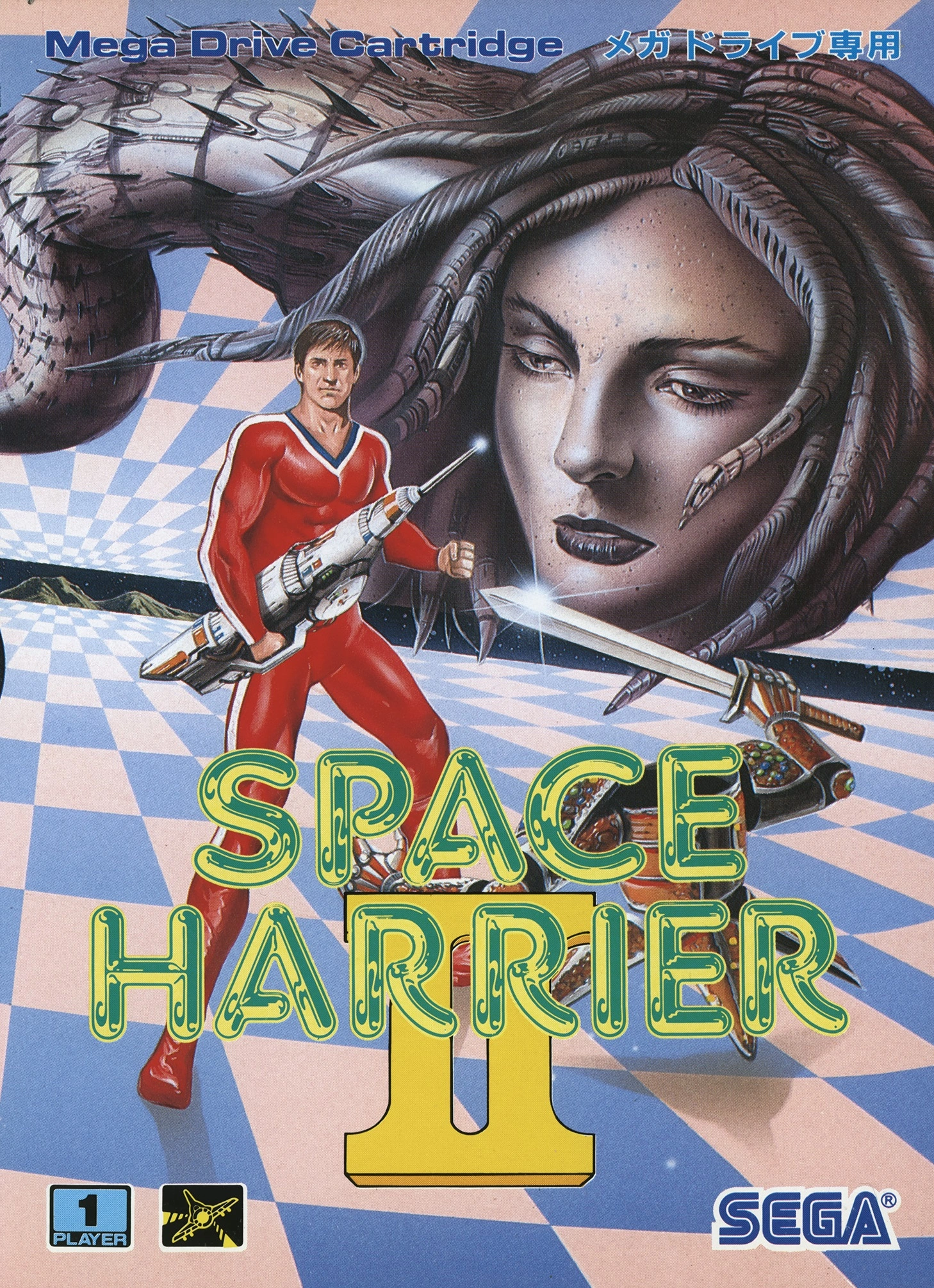 Space Harrier II | ИгроВики | Fandom