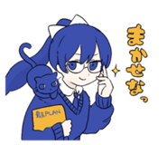 OVER! | Iyowa Wiki | Fandom