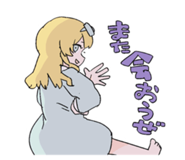 Pajamy | Iyowa Wiki | Fandom