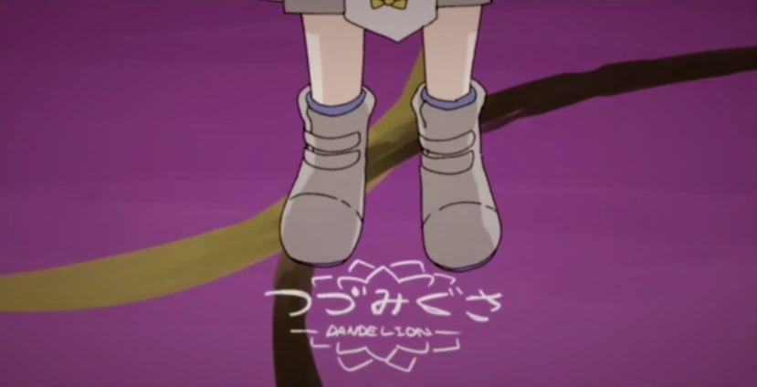 DANDELION | Iyowa Wiki | Fandom