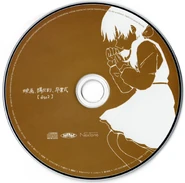 Films, Sunny Spots, Graduations | Iyowa Wiki | Fandom