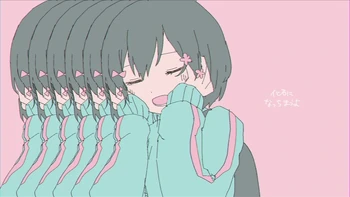 Kyu-kurarin | Iyowa Wiki | Fandom