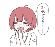 Babel | Iyowa Wiki | Fandom