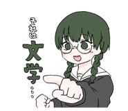 Clover Knight | Iyowa Wiki | Fandom