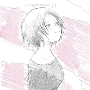 IMAWANOKIWA | Iyowa Wiki | Fandom