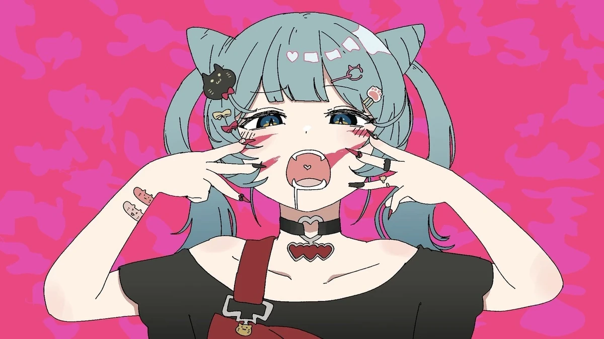 Animal | Iyowa Wiki | Fandom