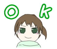 Eminor | Iyowa Wiki | Fandom