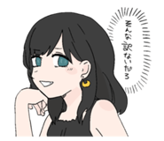 Actress | Iyowa Wiki | Fandom